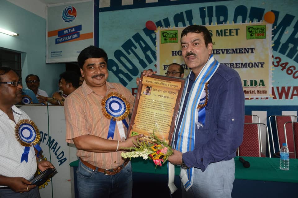 Haiderpur Shelter of Malda